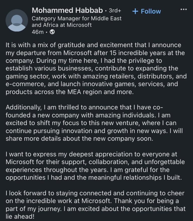 بعد 15 عام محمد حباب يغادر منصبة كرئيس لقسم Xbox في منطقة الشرق الأوسط وافريقيا. | اكس بوكس العرب